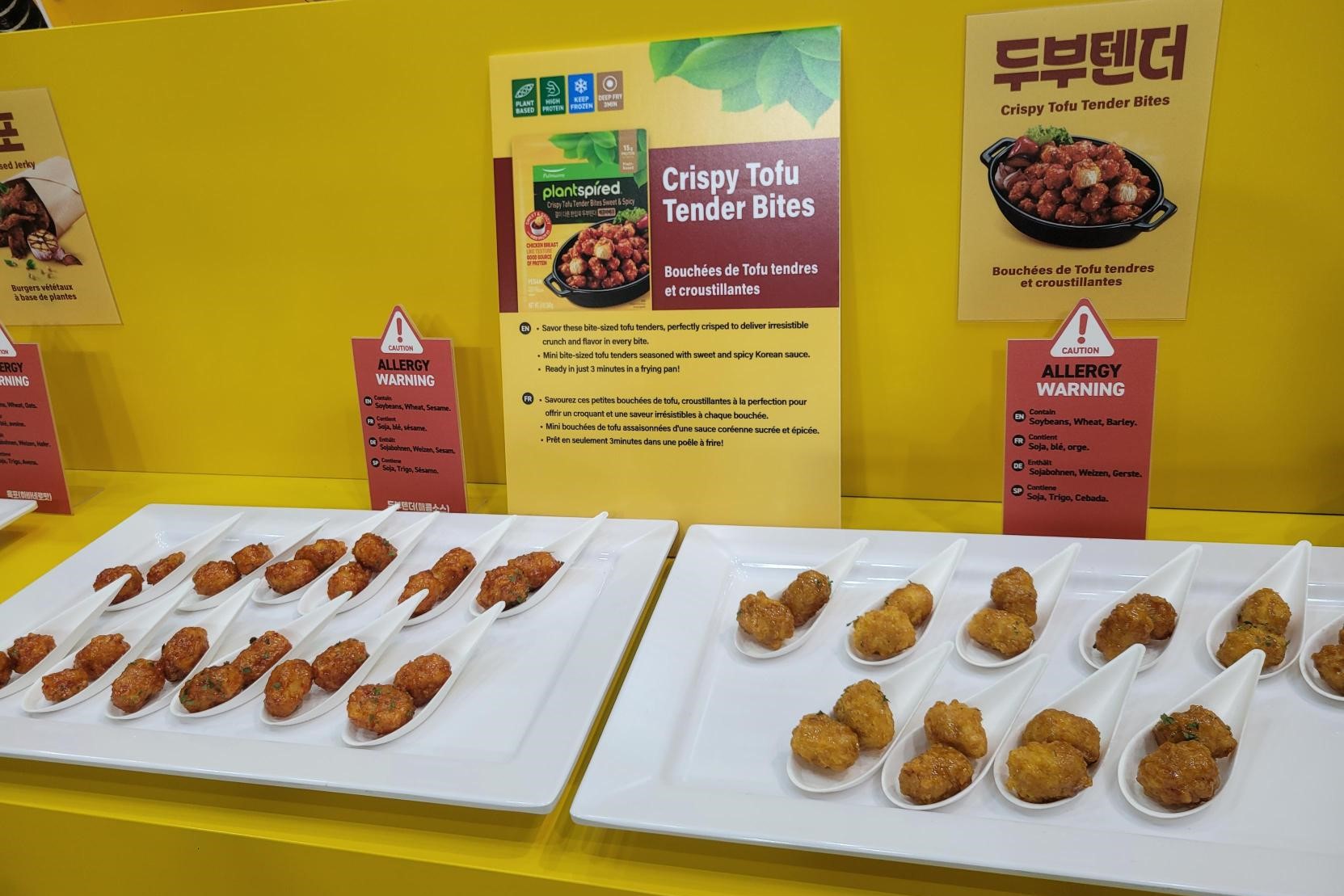 Pulmuone Showcases Sustainable K-Food Innovation at SIAL Paris 2024 ...